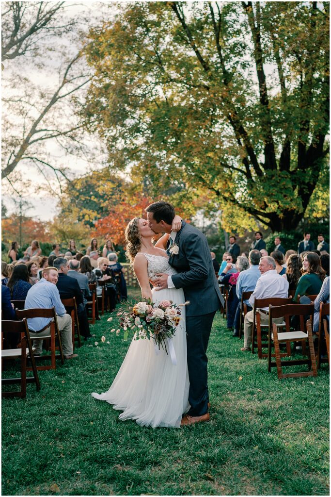 Discover Historic Elegance at a Maple Grove Estate Wedding